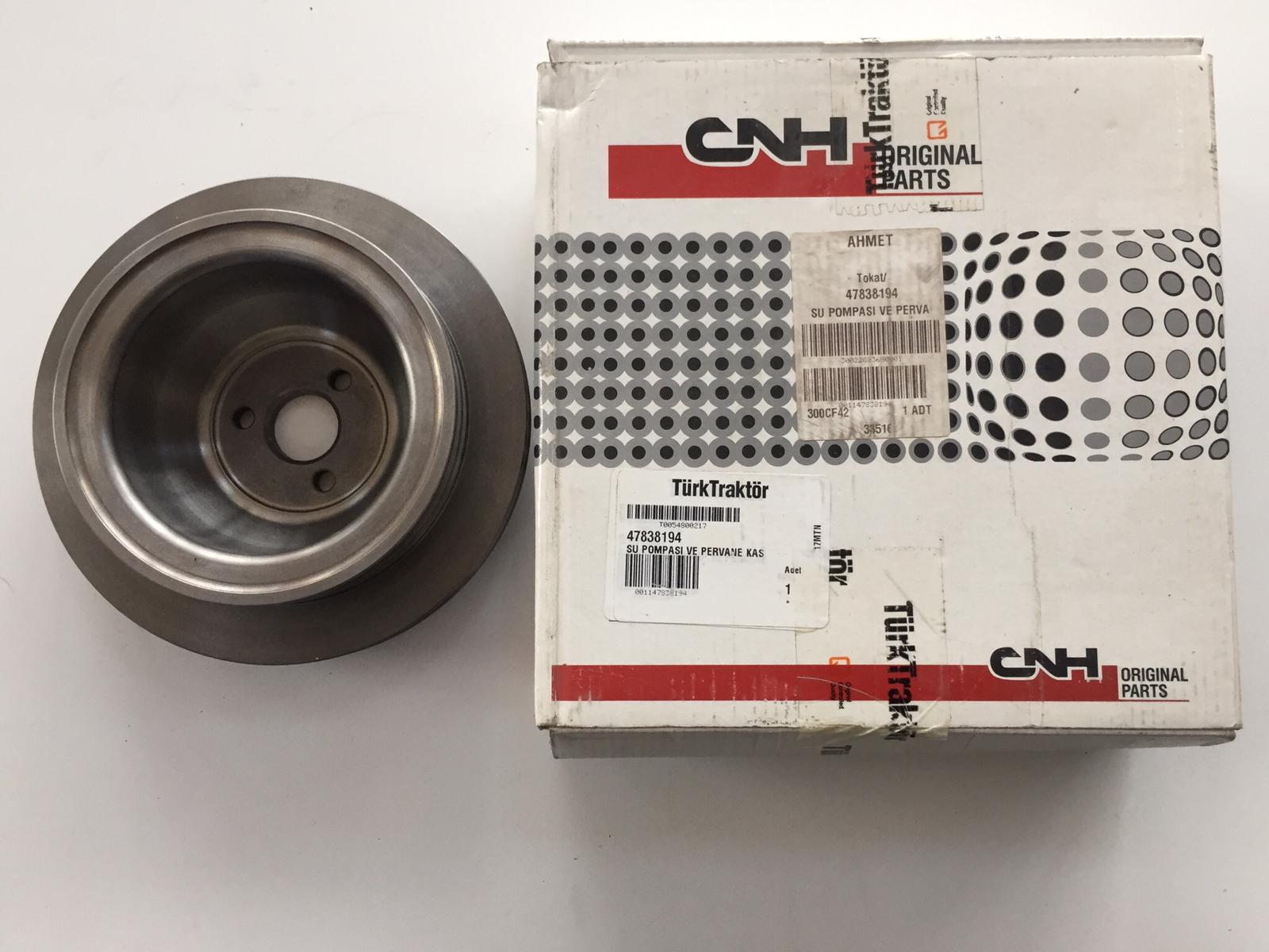 DEMİROĞLU OTOMOTİV TRAKTÖR YEDEK PARÇALARI